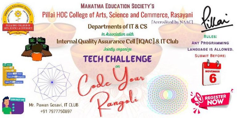 Code Your Rangoli – Tech Challenge - PHCASC - Pillai HOC College of ...